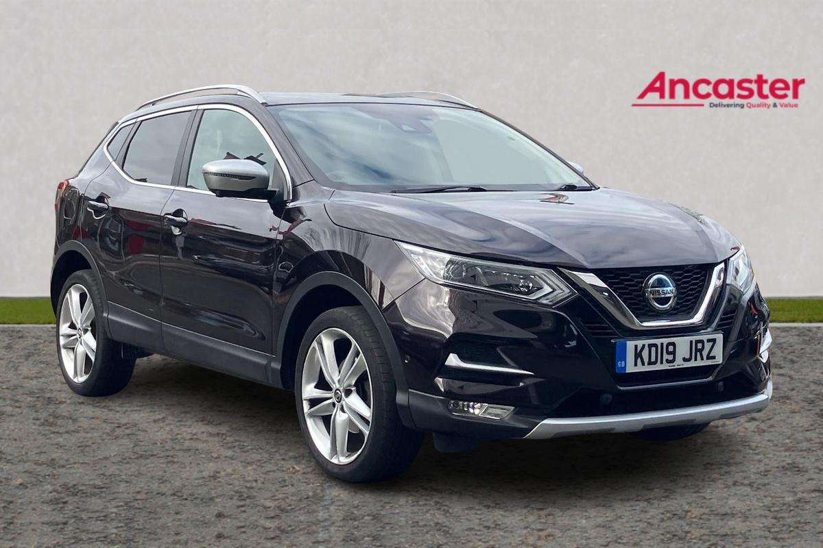 Ancaster Nissan Penge. Car Dealership, Penge | RAC Cars