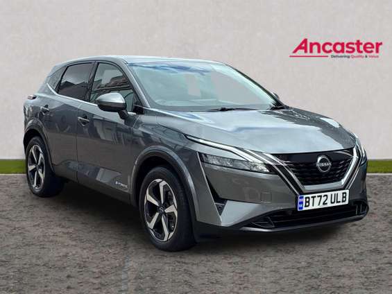 Ancaster Nissan Eltham. Quality Car Dealership in Eltham | heycar UK