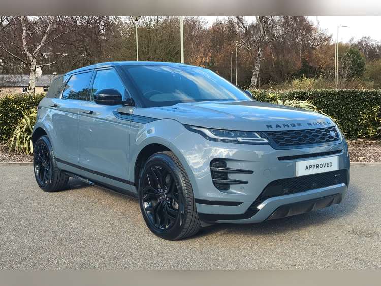 Pentland Land Rover Elgin. Quality Car Dealership in Elgin | RAC Cars